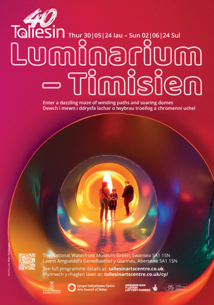 Swansea’s Iconic Free Outdoor Dance Festival Returns! | Primary Times